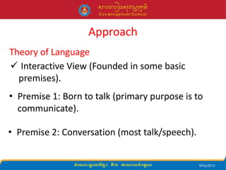 Cooperative language learning | PPTX