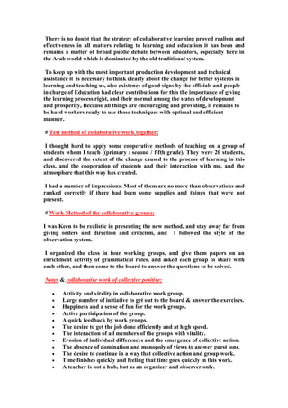 Cooperative learning | DOCX