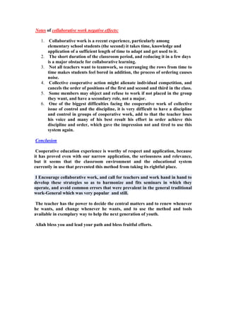 Cooperative learning | DOCX