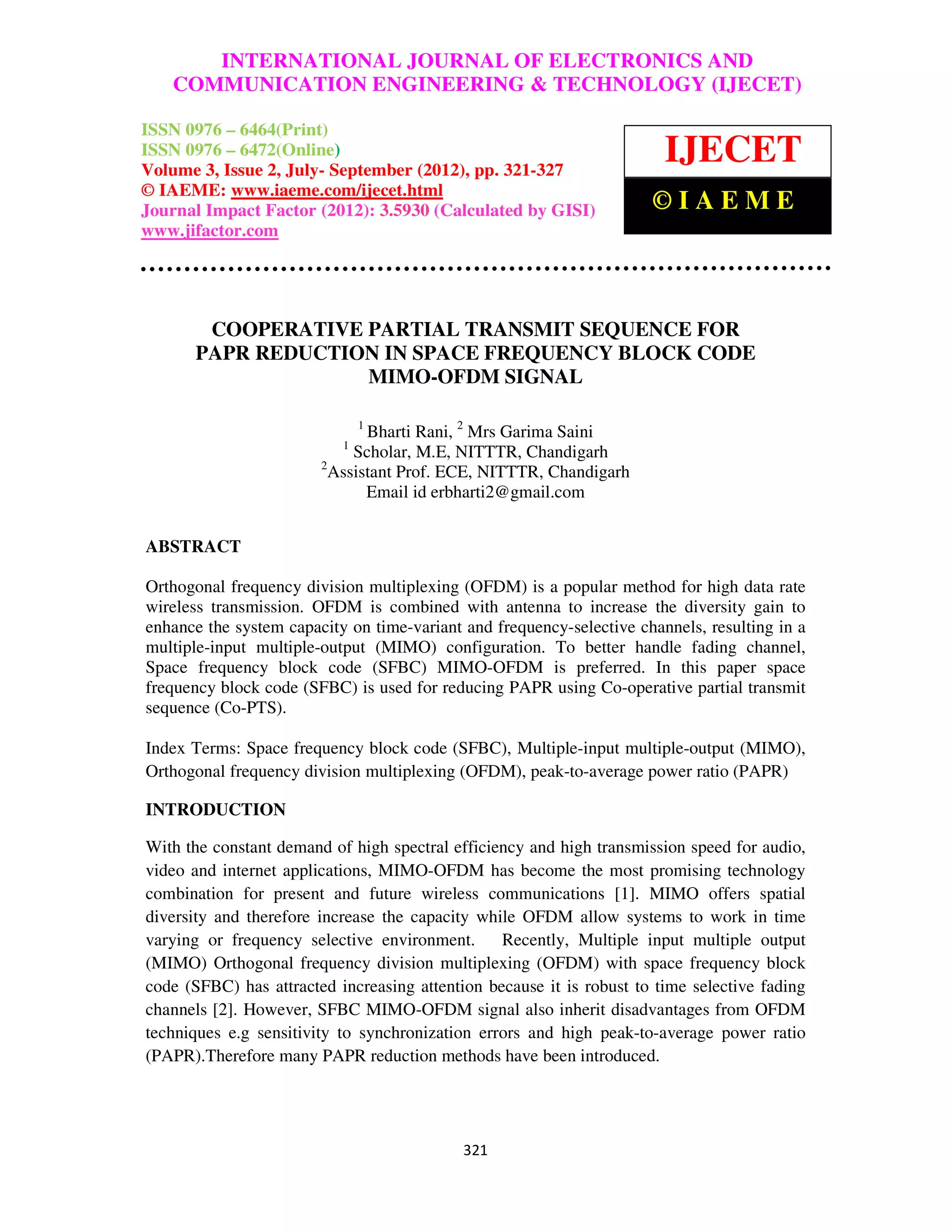 Cooperative Partial Transmit Sequence For Papr Reduction In Space