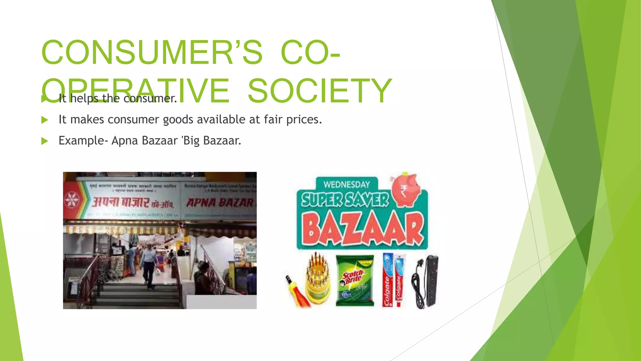 Cooperative society | PPTX