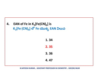 Coordination chemistry-2 bits | PPTX
