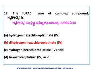 Coordination chemistry-3 bits | PPT