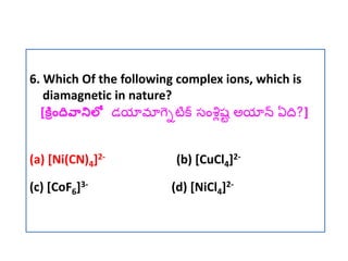 Coordination chemistry-3 bits | PPT