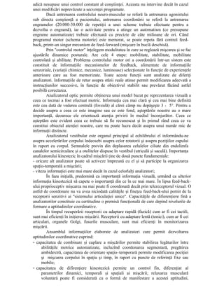 Coordonarea (curs) | DOC