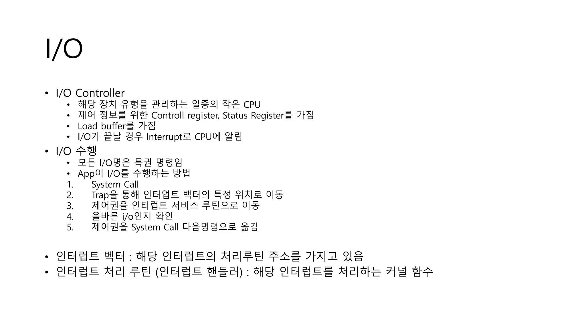 Lightning Talk 9 | PPT