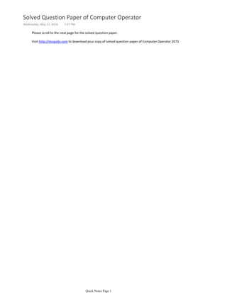 Solved Question Paper of PSC Computer Operator 2016 | PDF