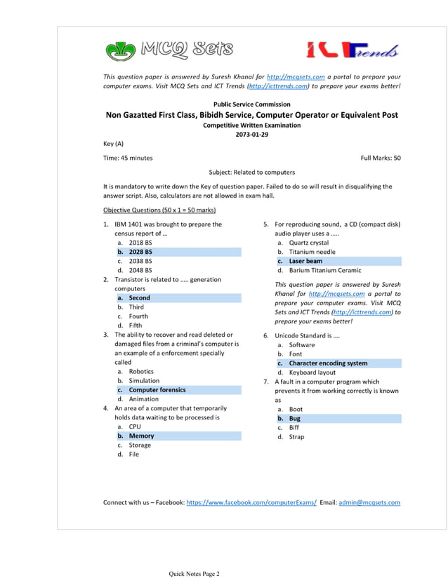 Solved Question Paper of PSC Computer Operator 2016 | PDF Solved Question Paper of PSC Computer Operator 2016 | PDF