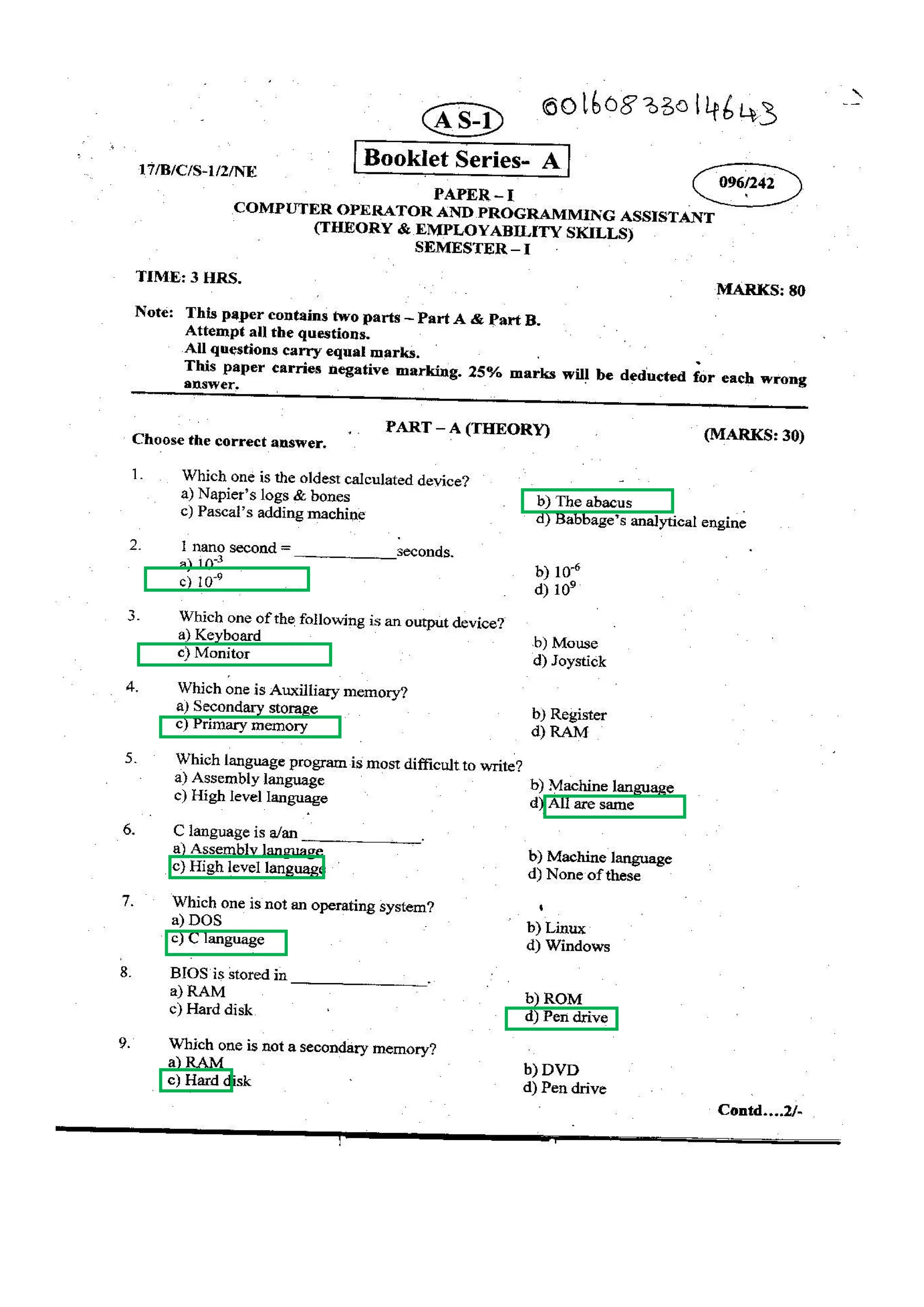 COPA Practice Set (Previous Year Question Paper) | PDF