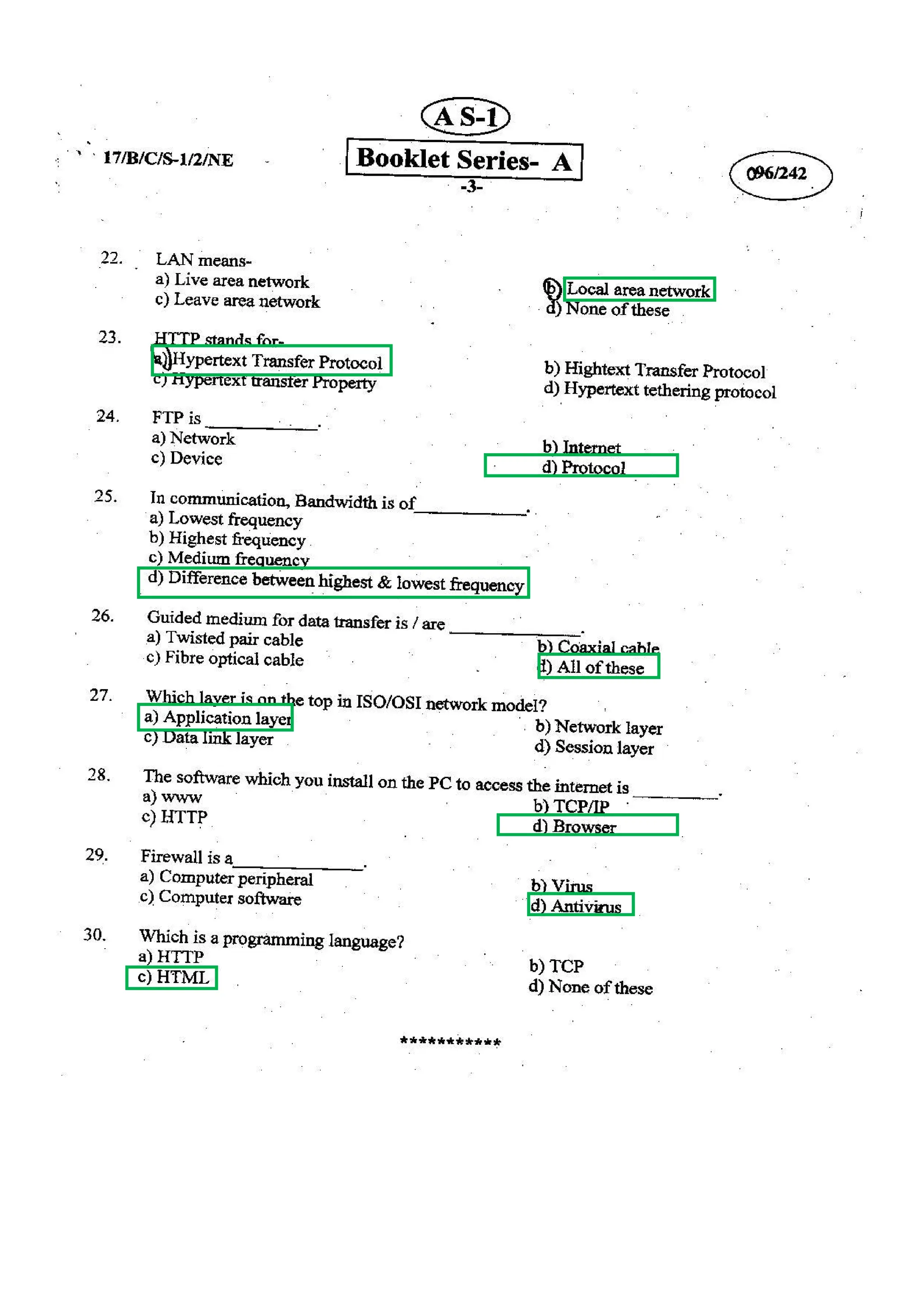 COPA Practice Set (Previous Year Question Paper) | PDF