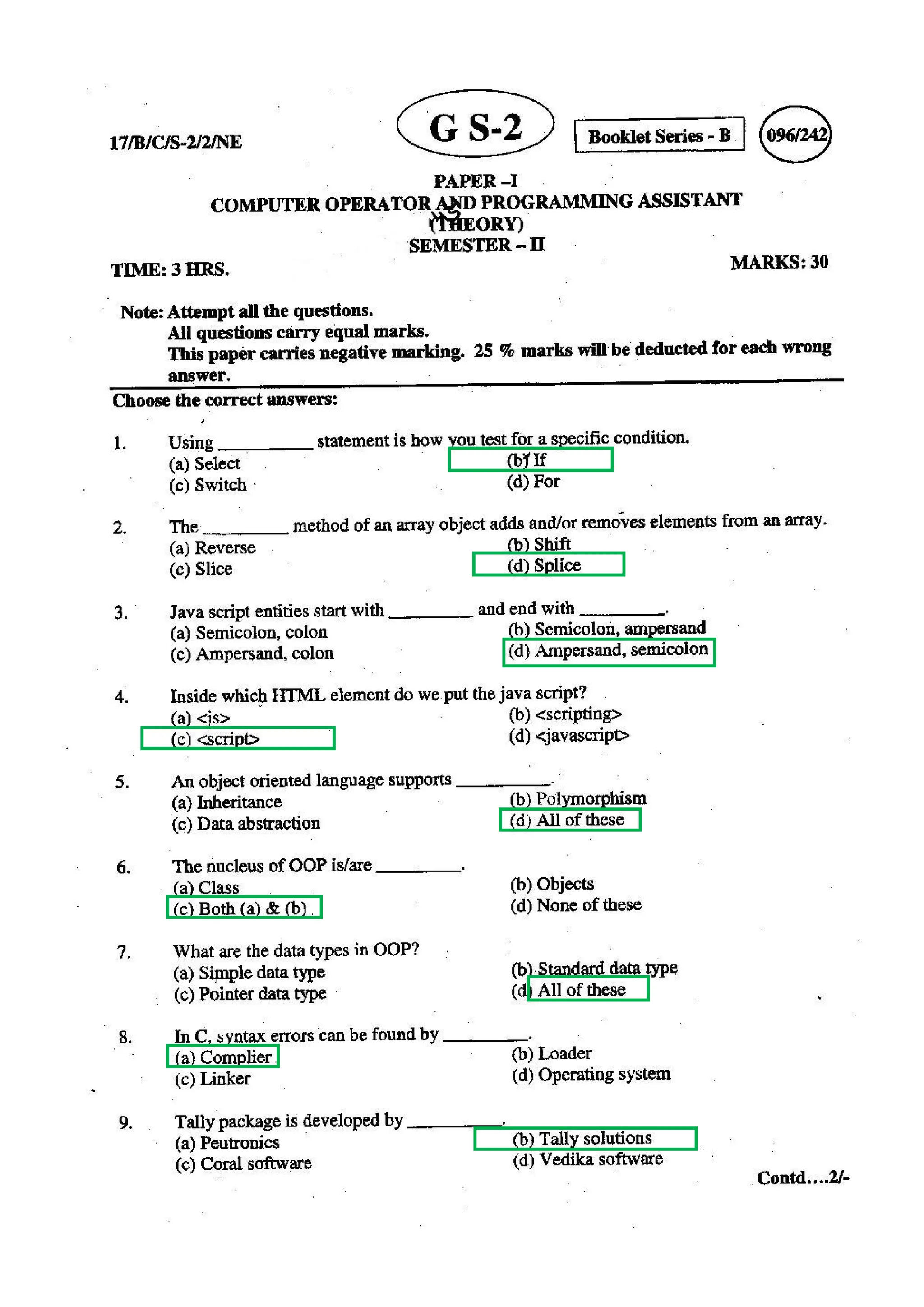 COPA Practice Set (Previous Year Question Paper) | PDF