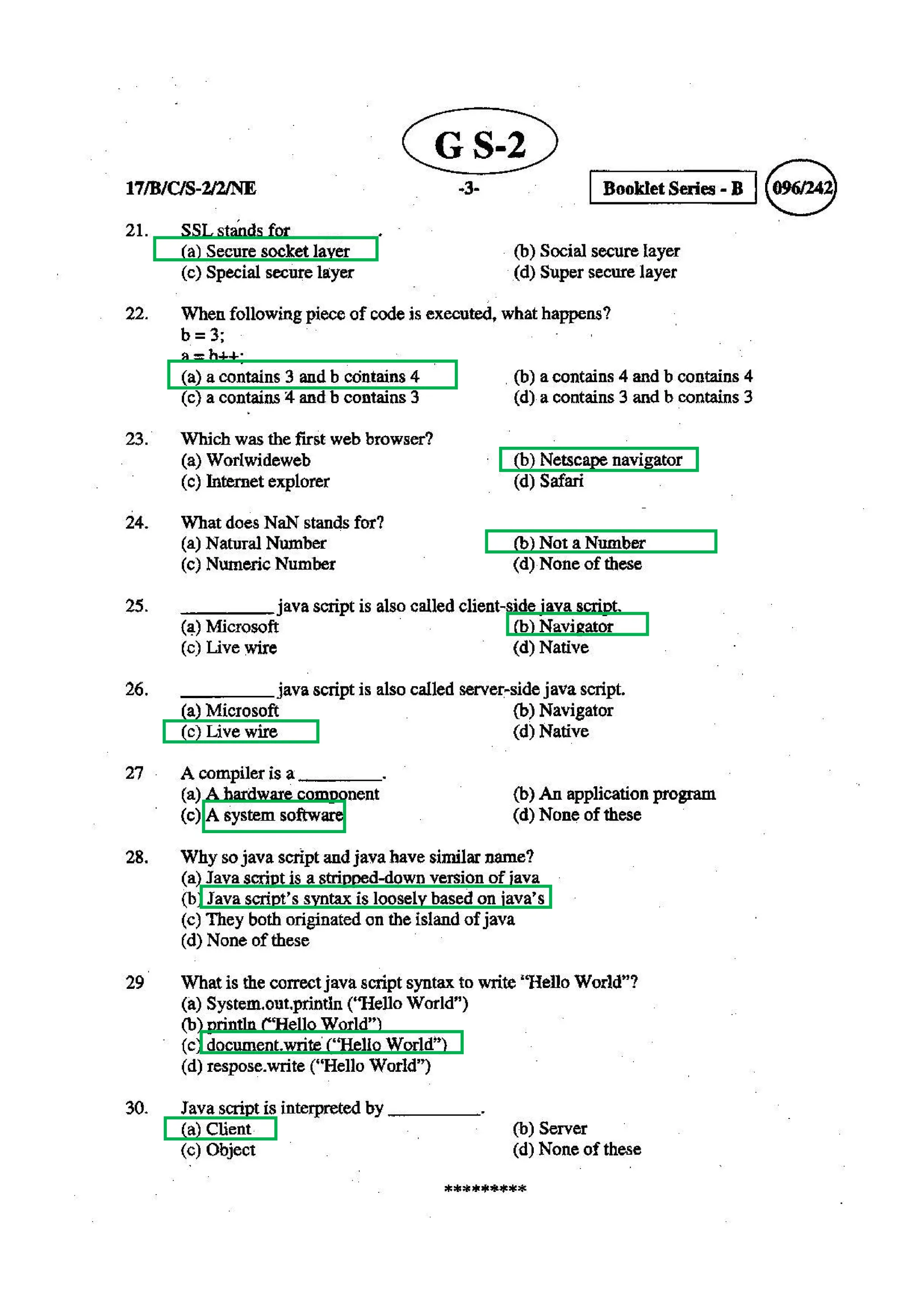 COPA Practice Set (Previous Year Question Paper) | PDF