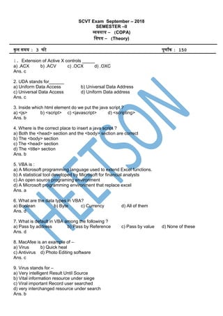 COPA Practice Set (Previous Year Question Paper) | PDF