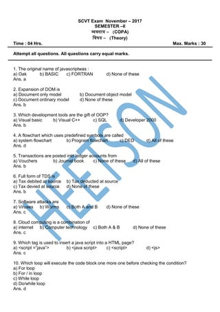 COPA Practice Set (Previous Year Question Paper) | PDF | Programming ...