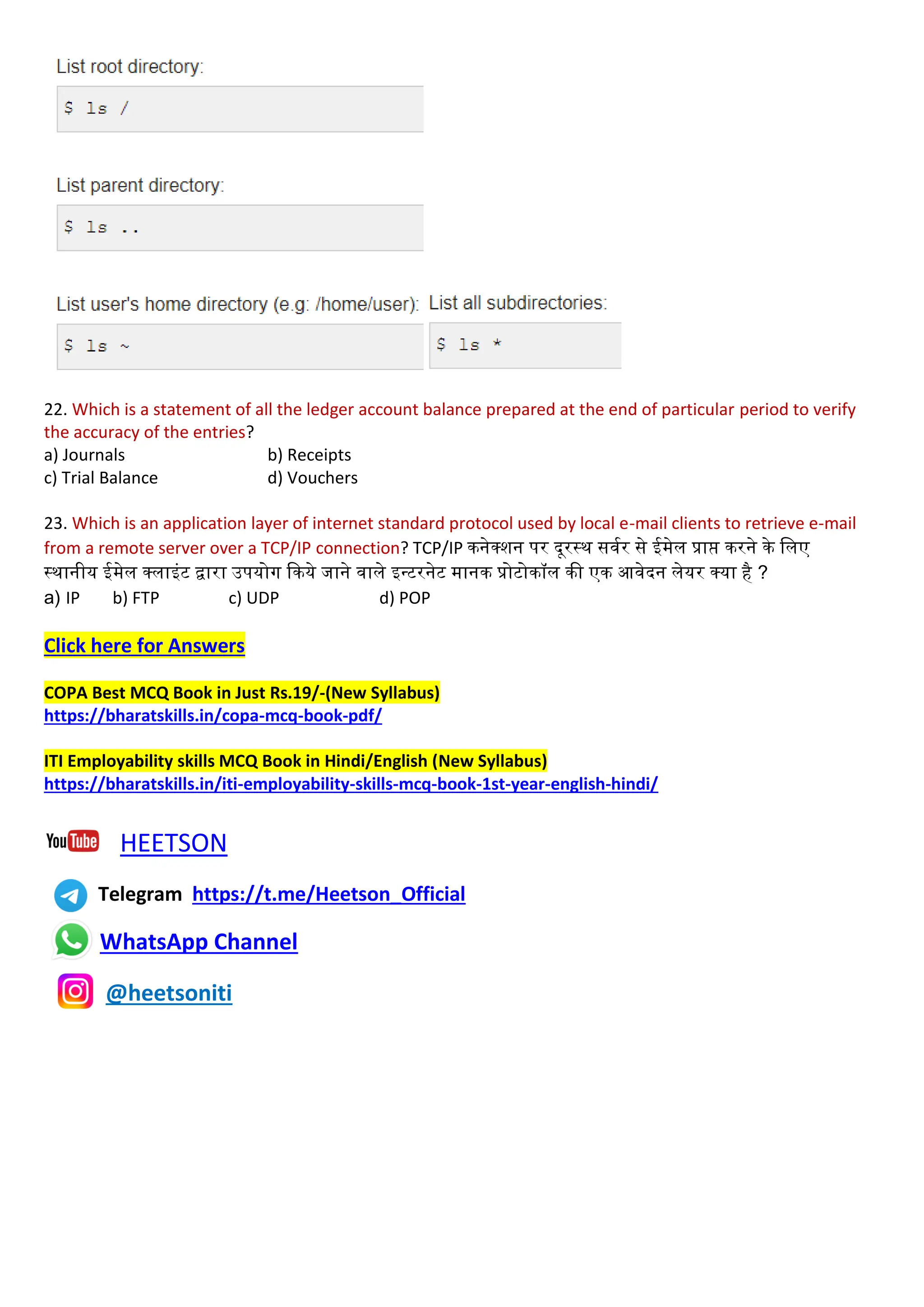 ITI COPA Questions and Answers Most Important | PDF