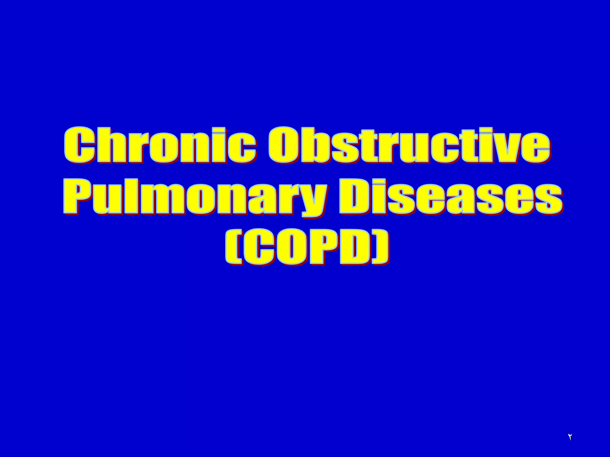 chronic obstructive pulmonary disease in equine | PPT