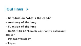 COPD(Chronic Obstructive Pulmonary Disease) a7med-mo7amed | PPTX