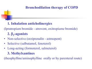 COPD | PPTX