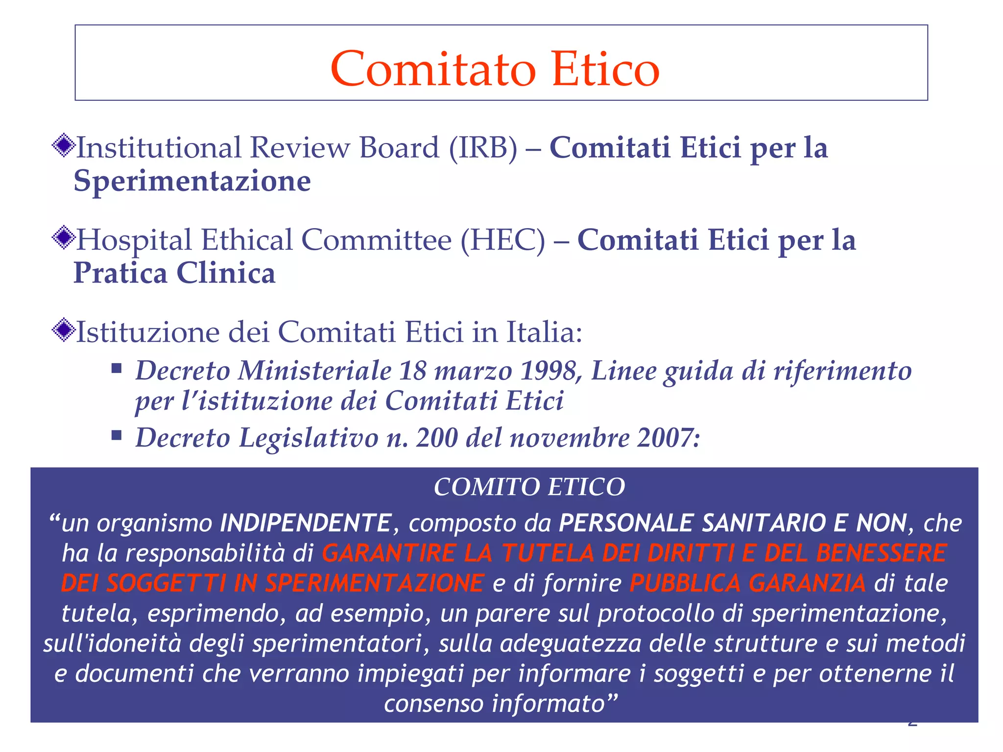 Ruolo delle figure laiche nei comitati etici | PPT