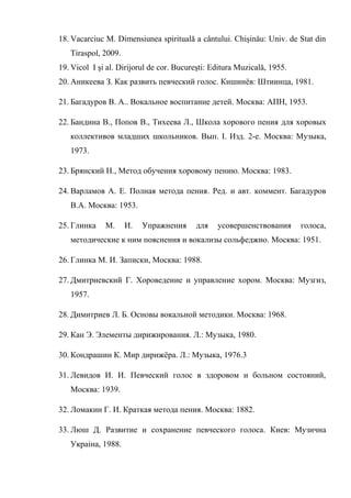 Coperta m. gliga | DOC