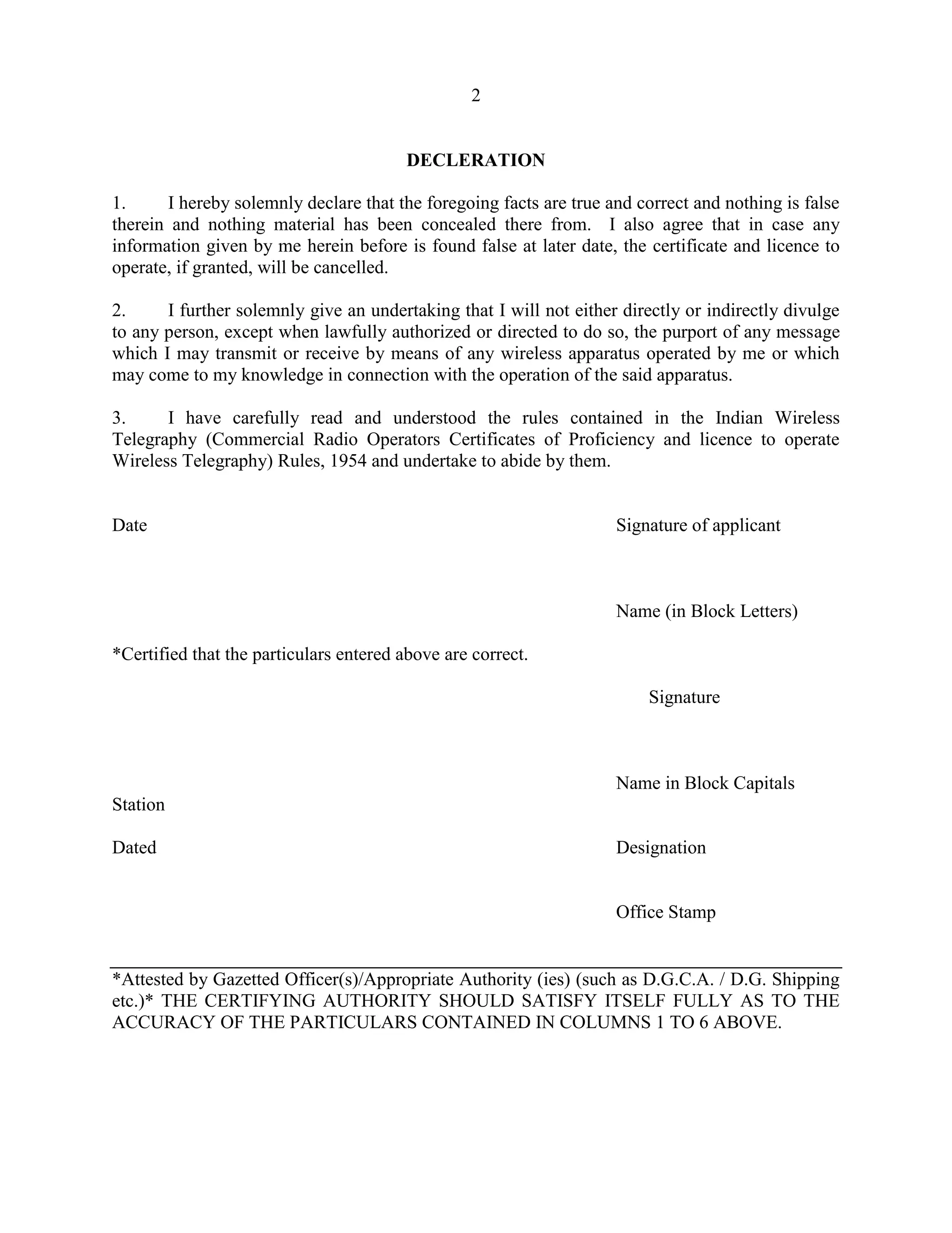 Cop form | DOCX