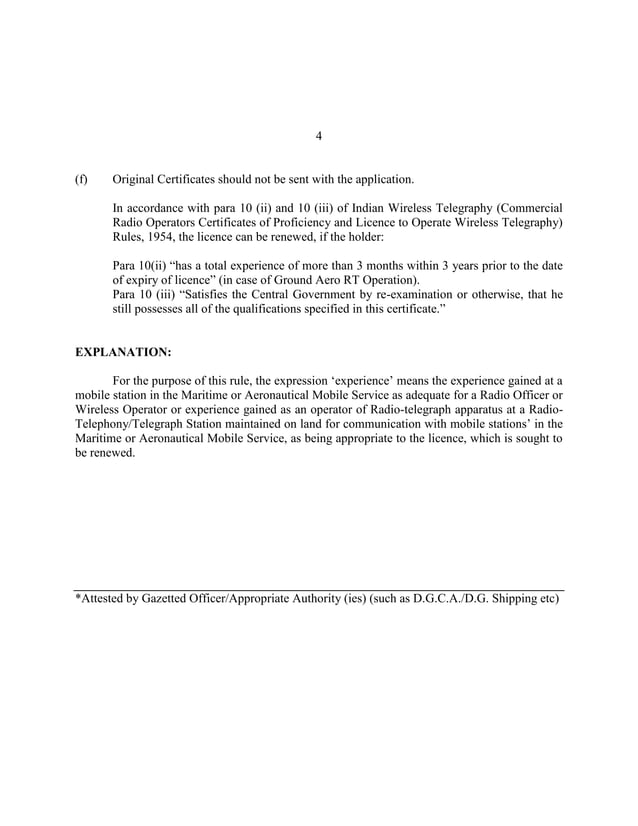 Cop form | PDF | Free Download