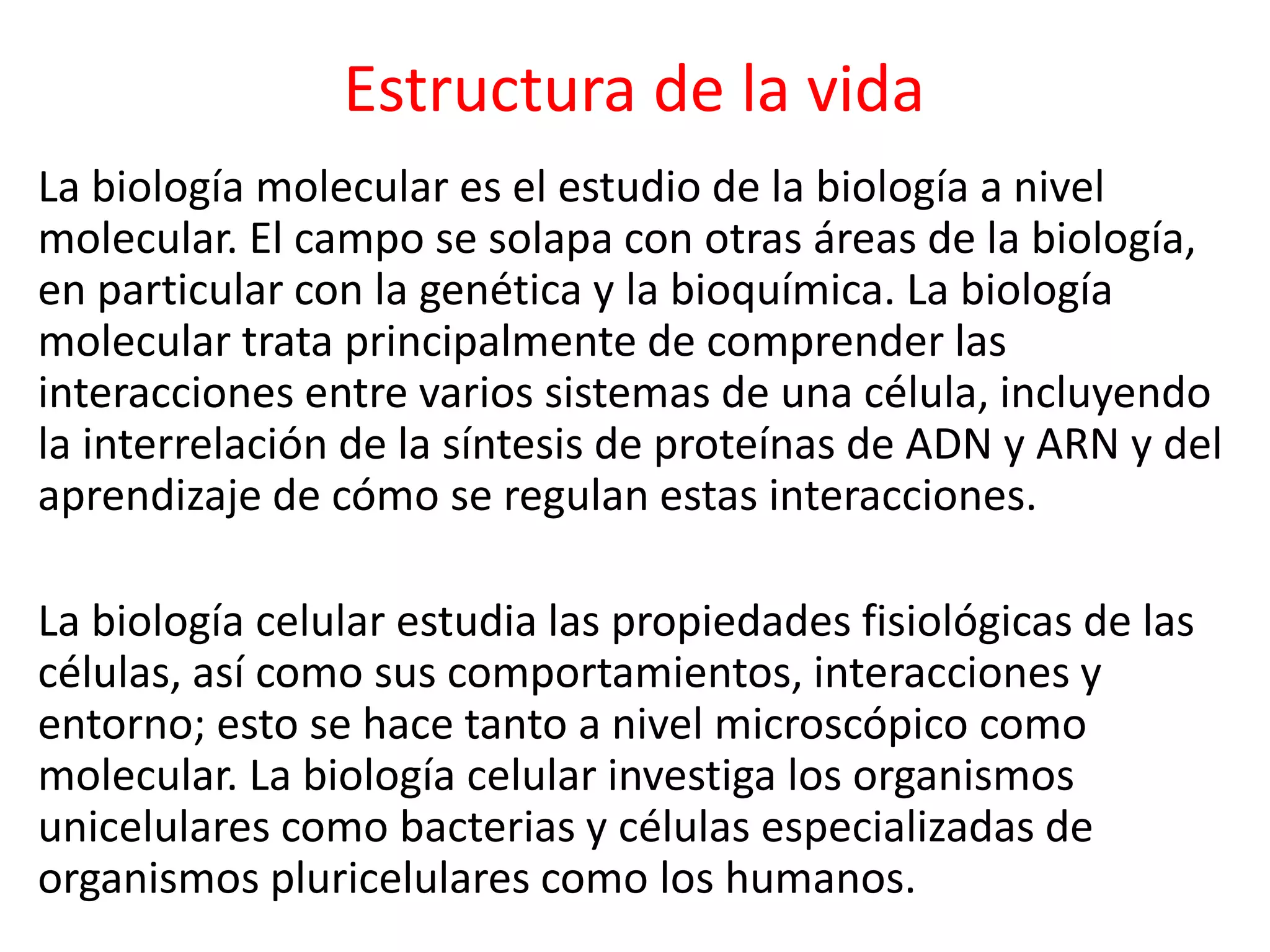 Copia de la biologia | PPT