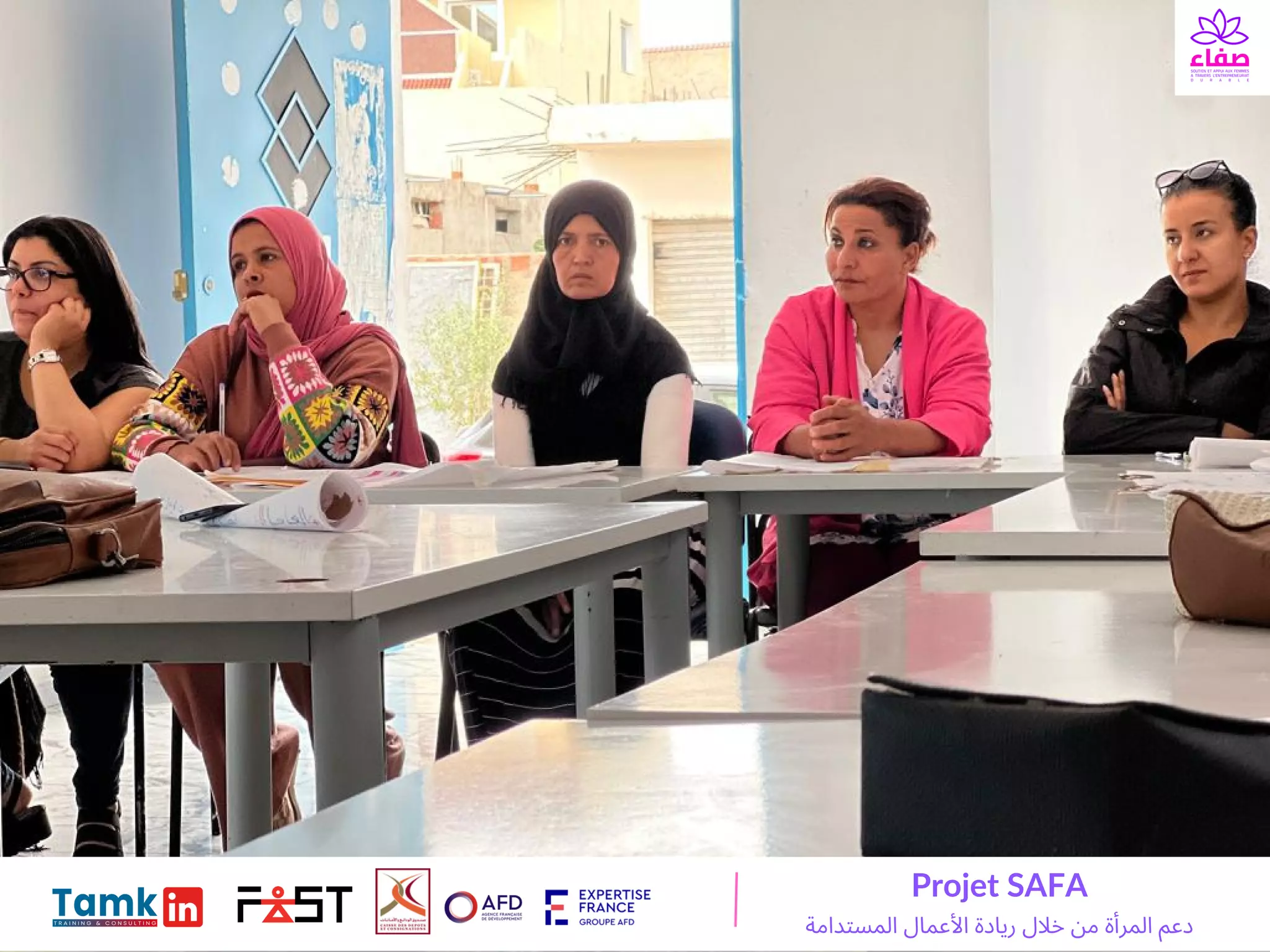 Formation sectorielle FAST | PPT