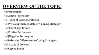 COPING STRATEGIES.pptx
