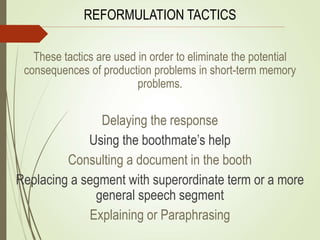 Coping tactics in interpretation | PPT