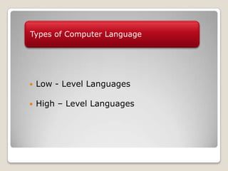 Copmuter Languages | PPT