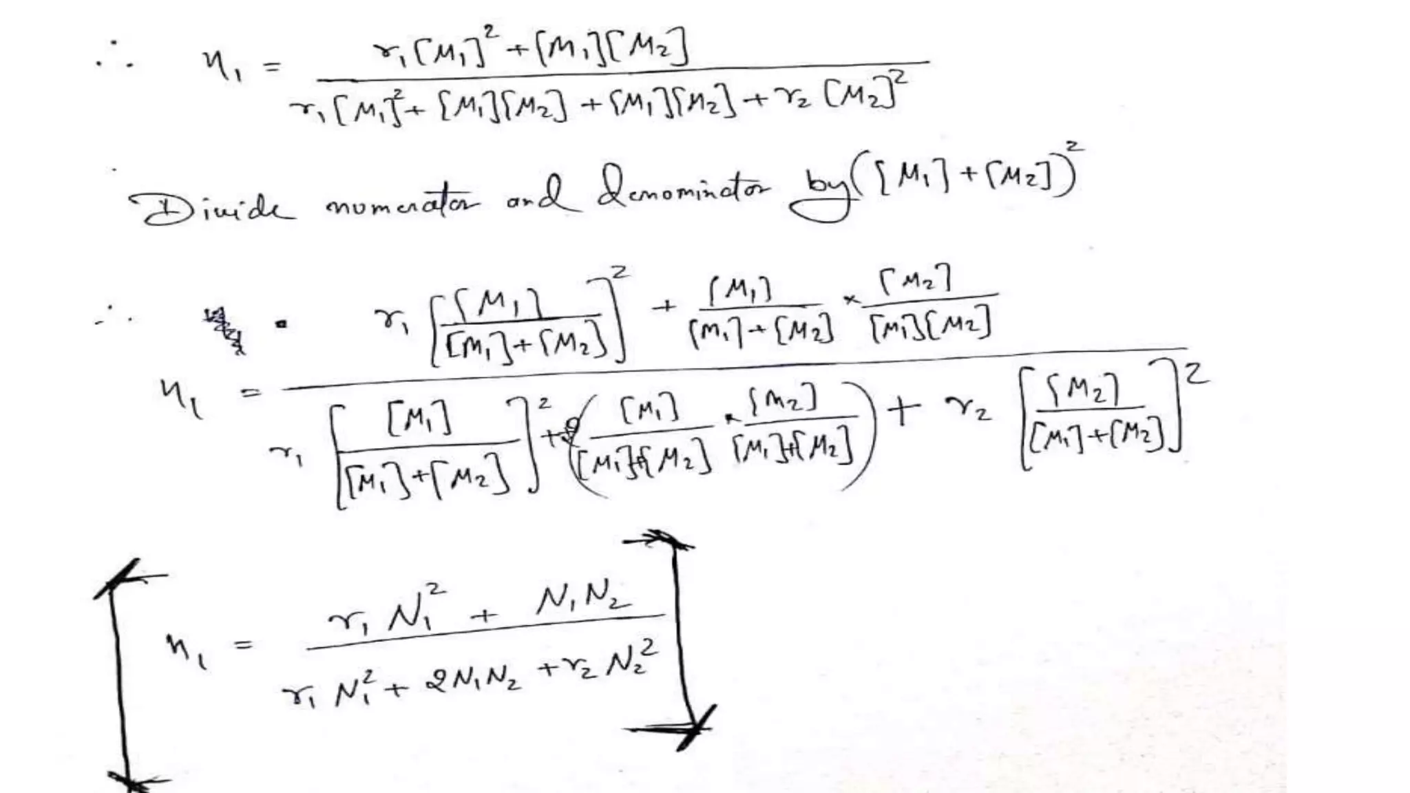 Copolymerisation | PPTX