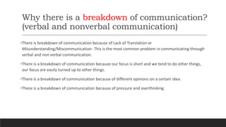 Verbal and Non-Verbal Communication Breakdown | PPTX