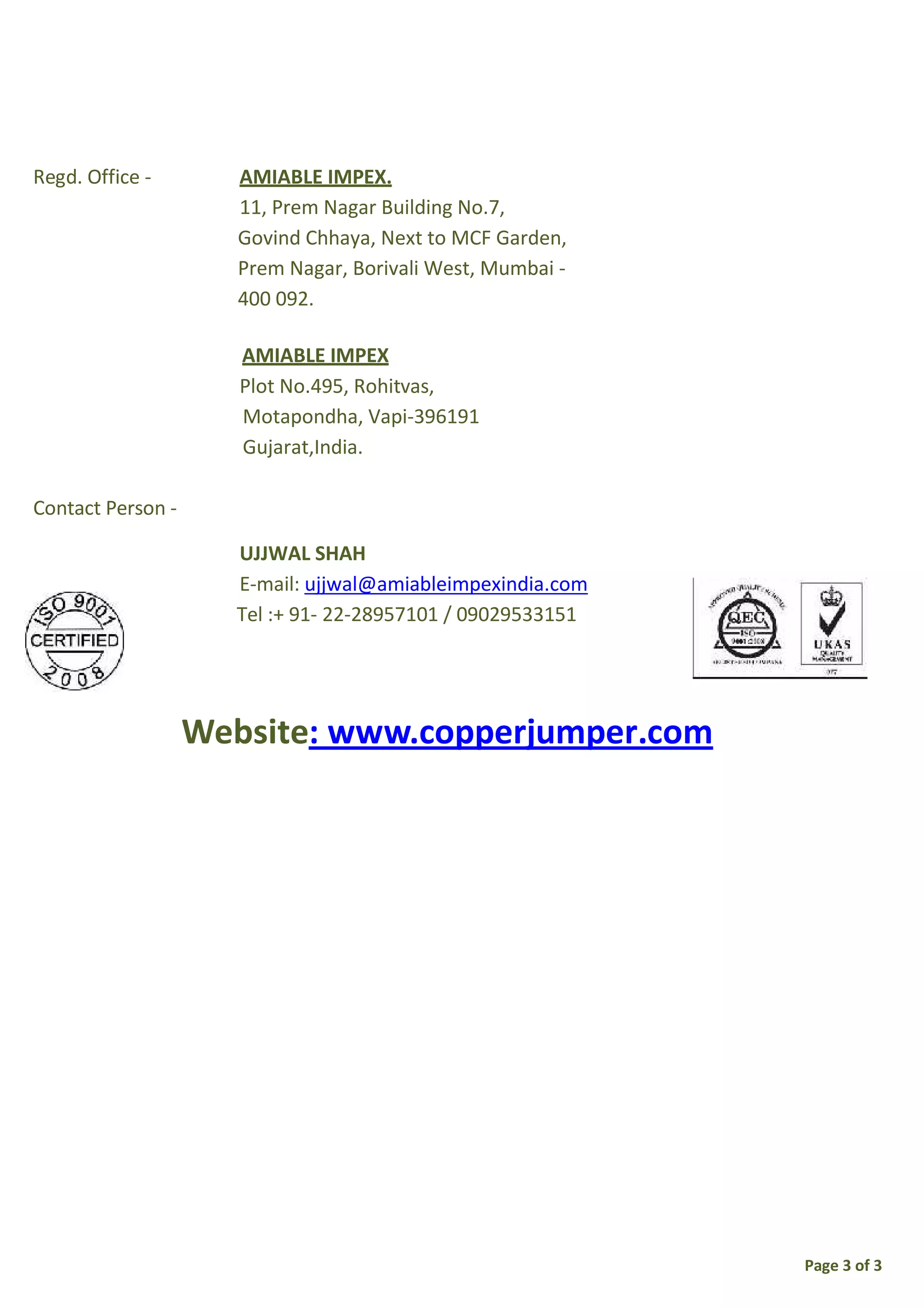 Copper flexible connector | PDF