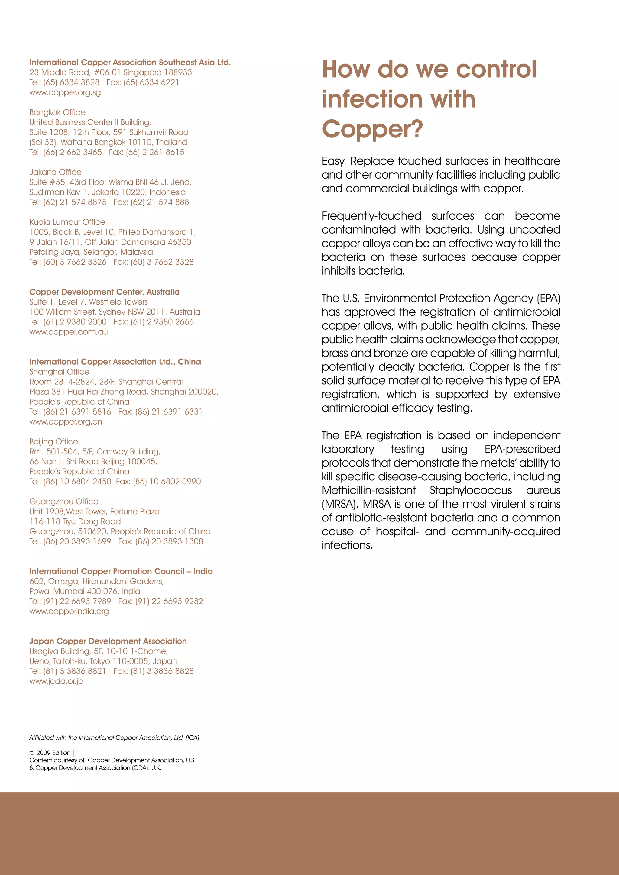 Copper Touch Surfaces | PDF