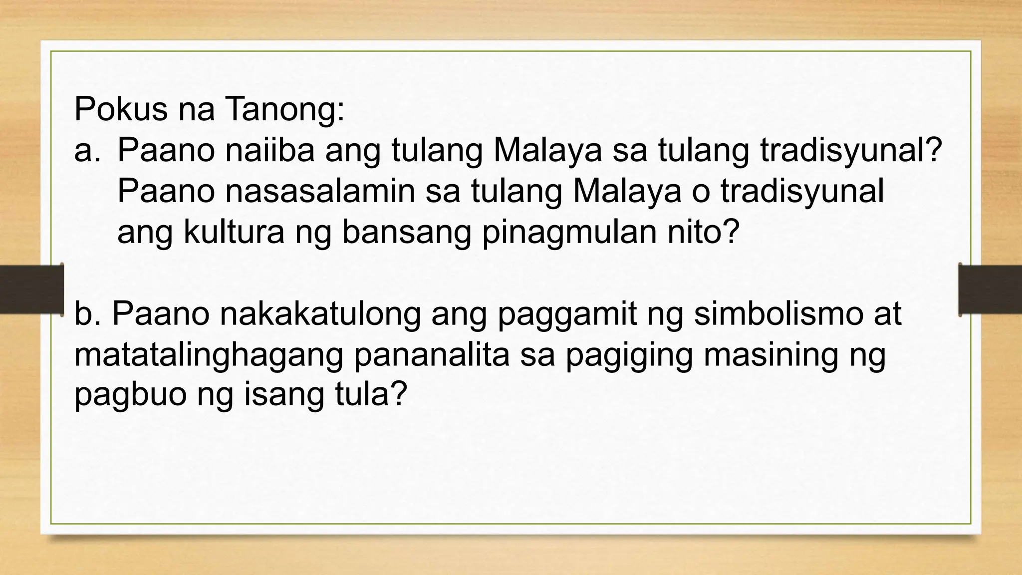 Ang Hele ng Ina sa Kanyang Panganay Tula mula sa Uganda | PPTX