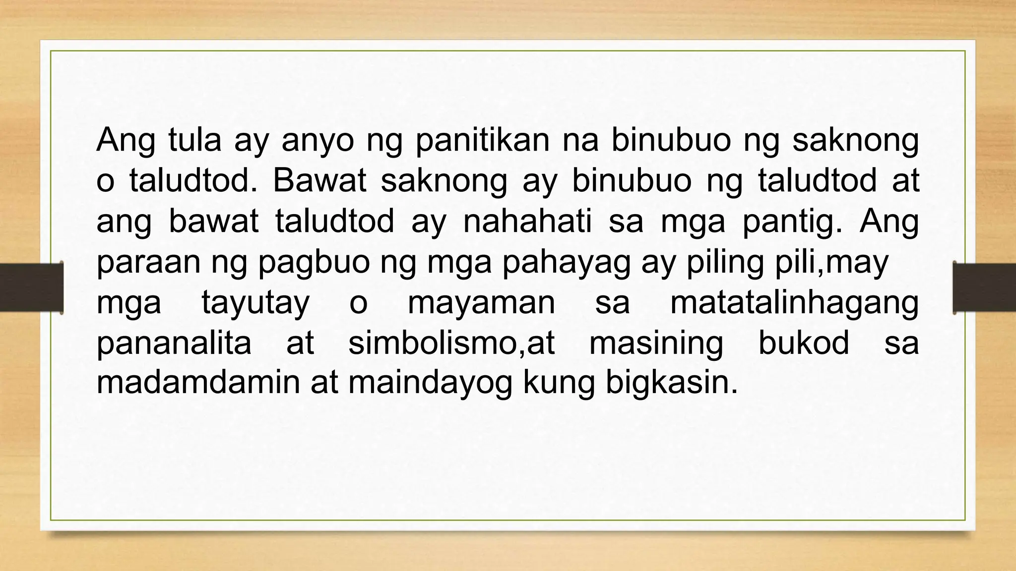 Ang Hele ng Ina sa Kanyang Panganay Tula mula sa Uganda | PPTX