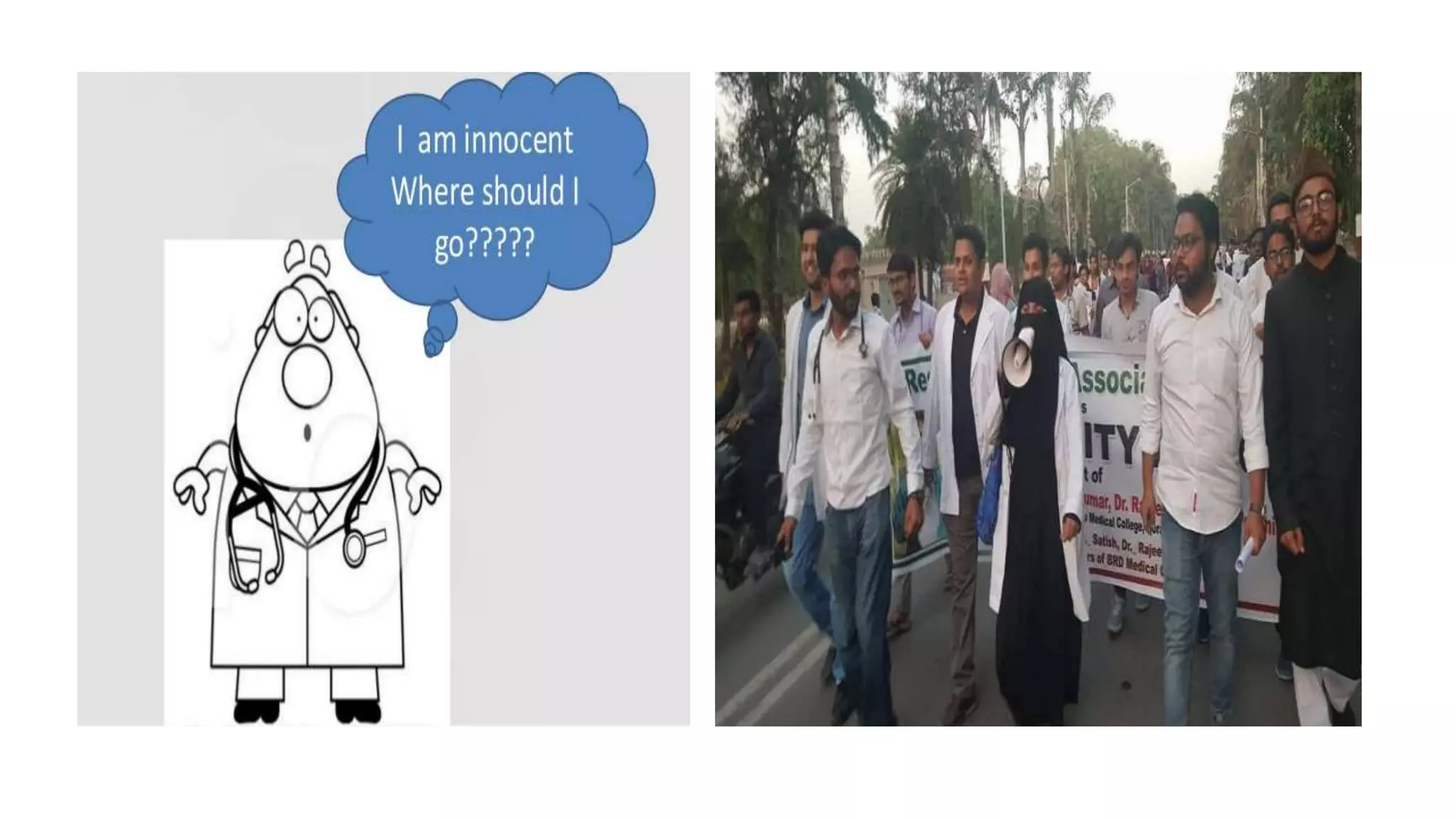 Copra(consumer protection act) public health dentistry | PPTX