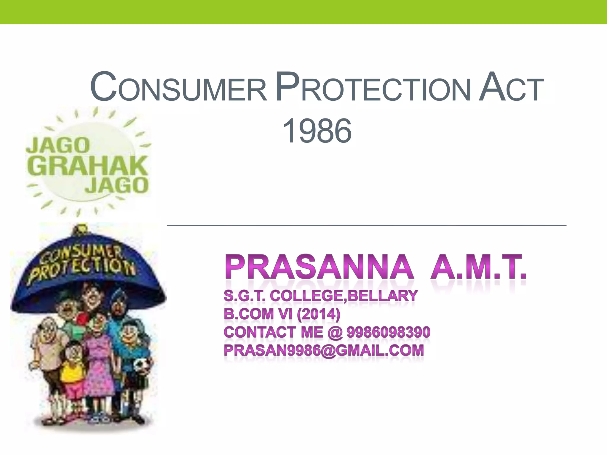 CONSUMER PROTECTION ACT-1986 | PPT