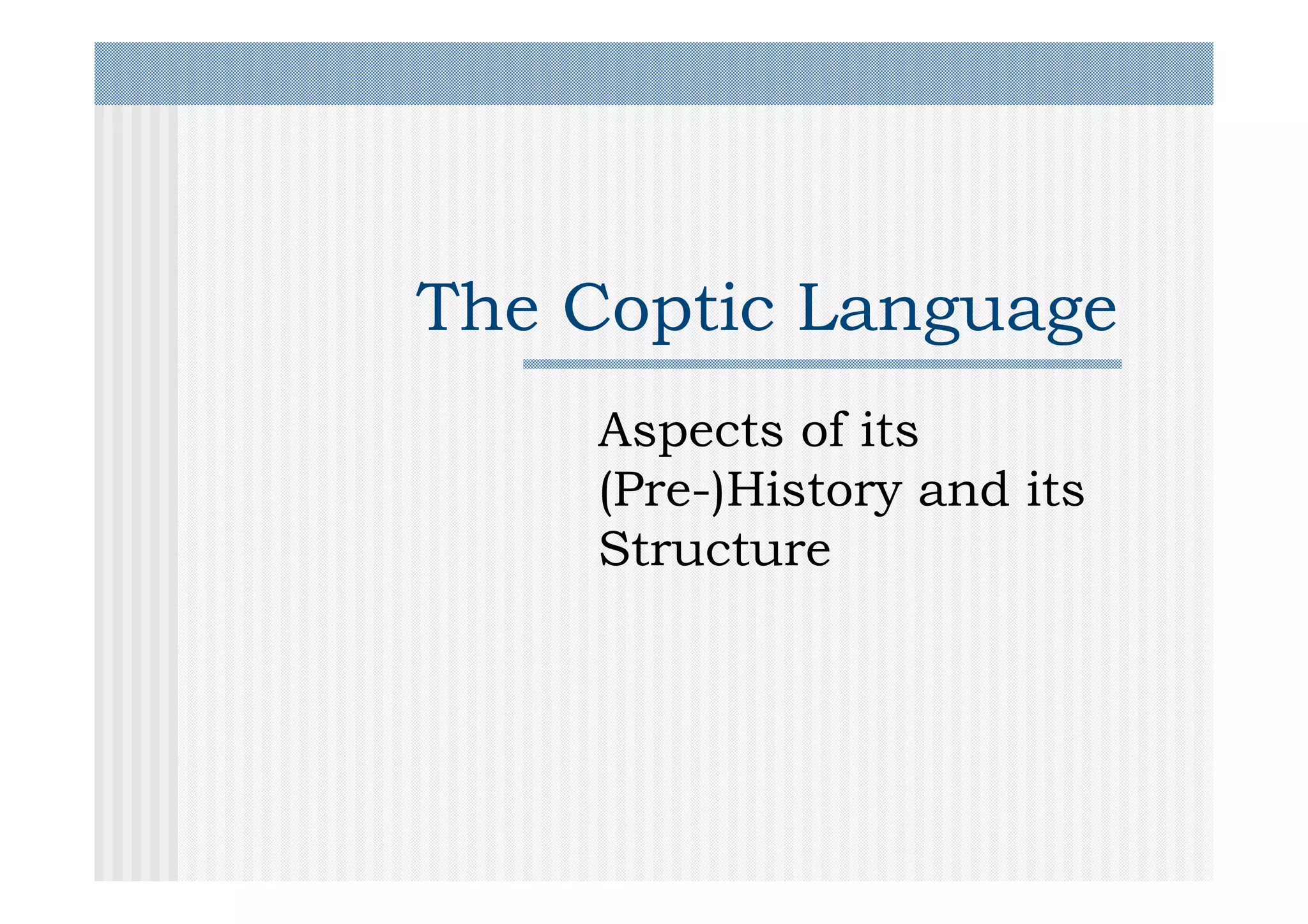 The Coptic Language | PDF