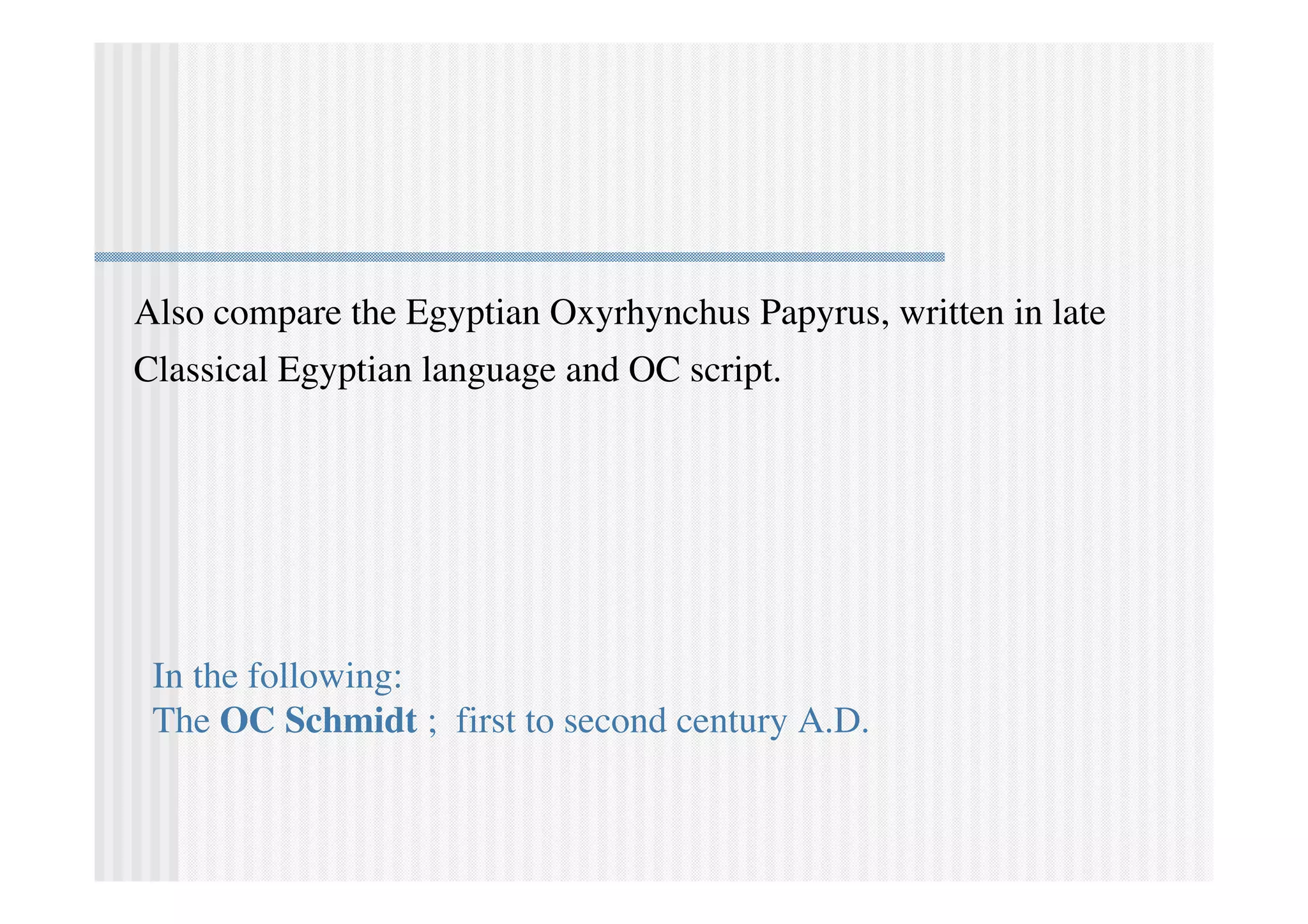 The Coptic Language | PDF