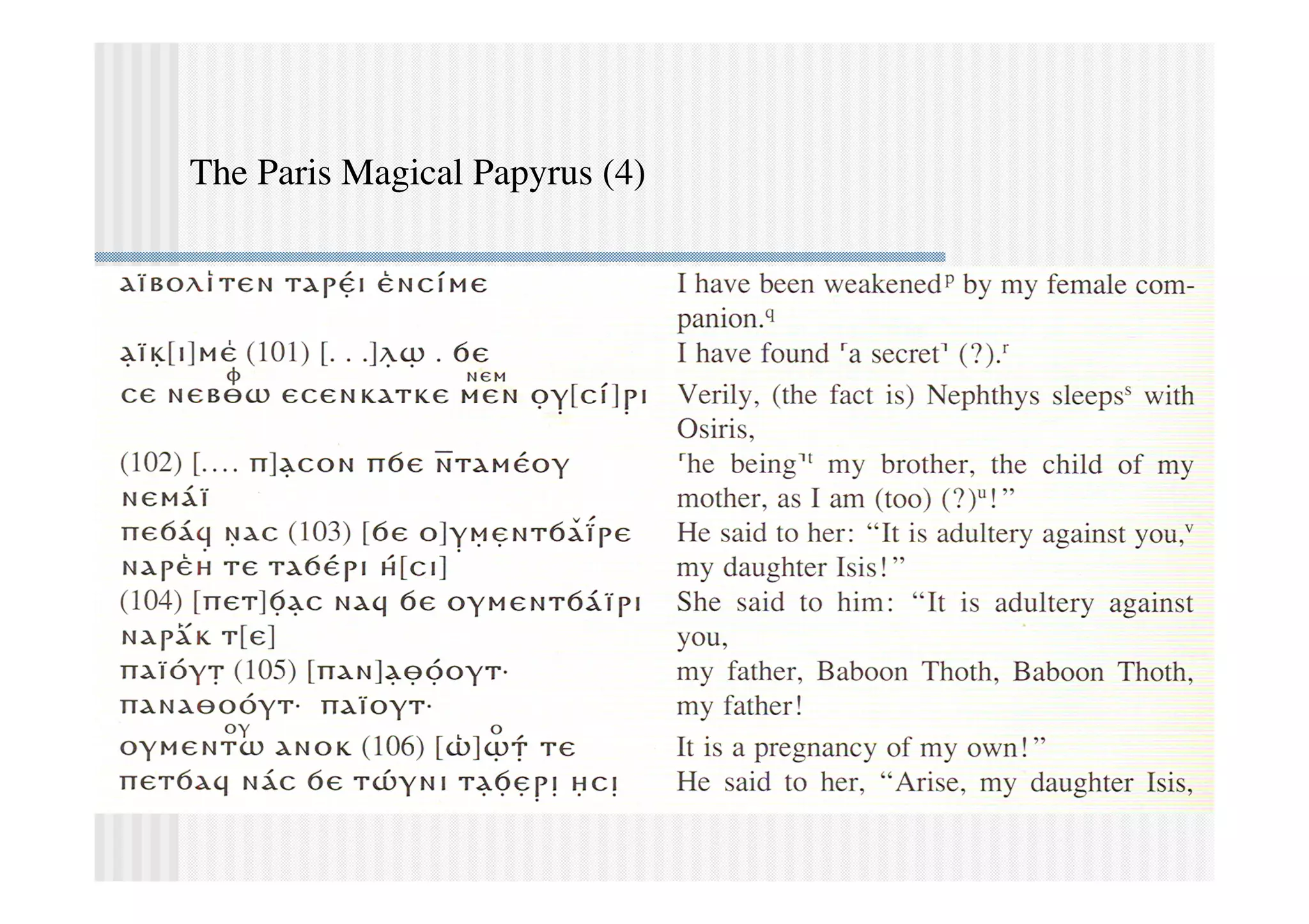 The Coptic Language | PDF