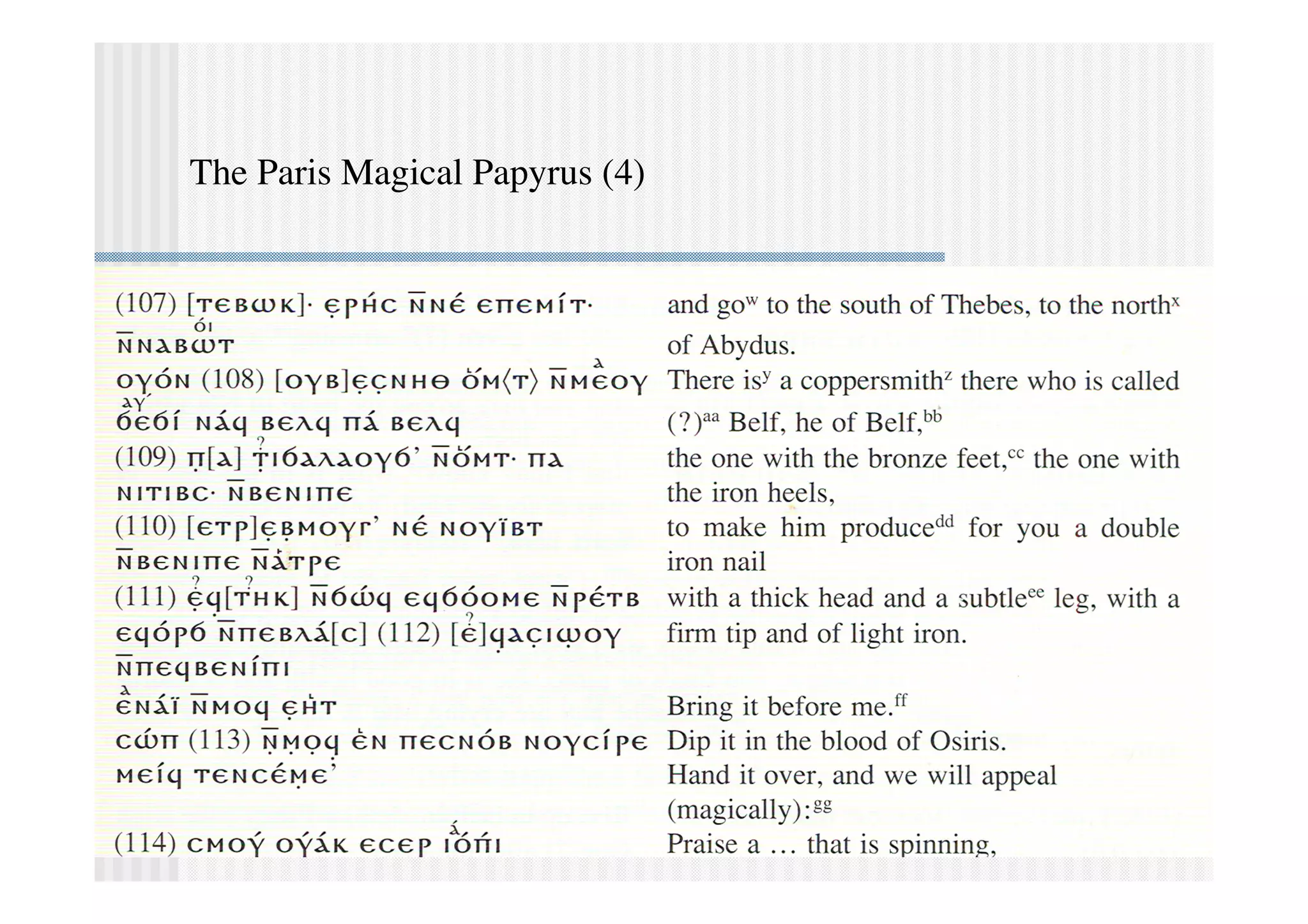 The Coptic Language | PDF