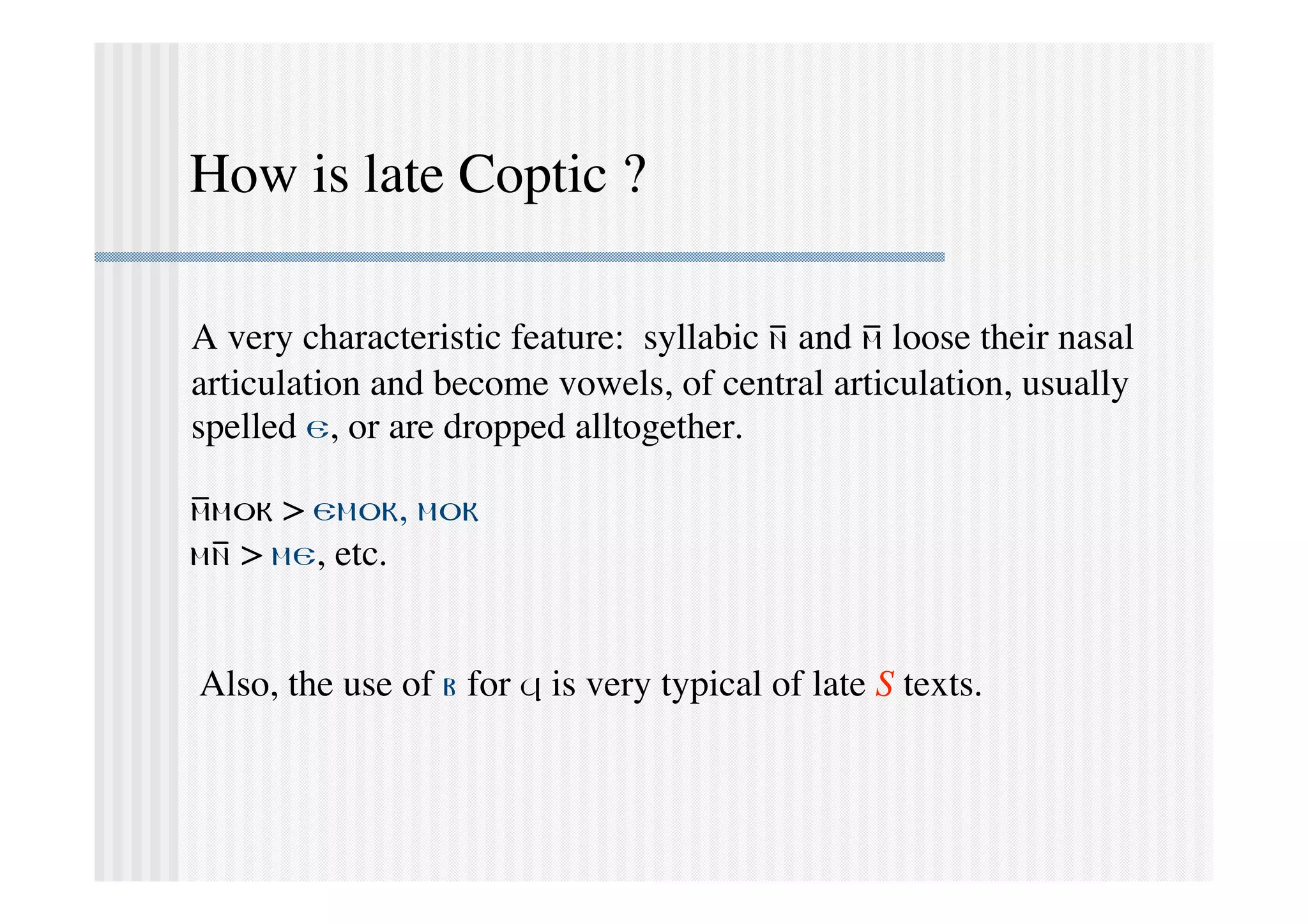 The Coptic Language | PDF