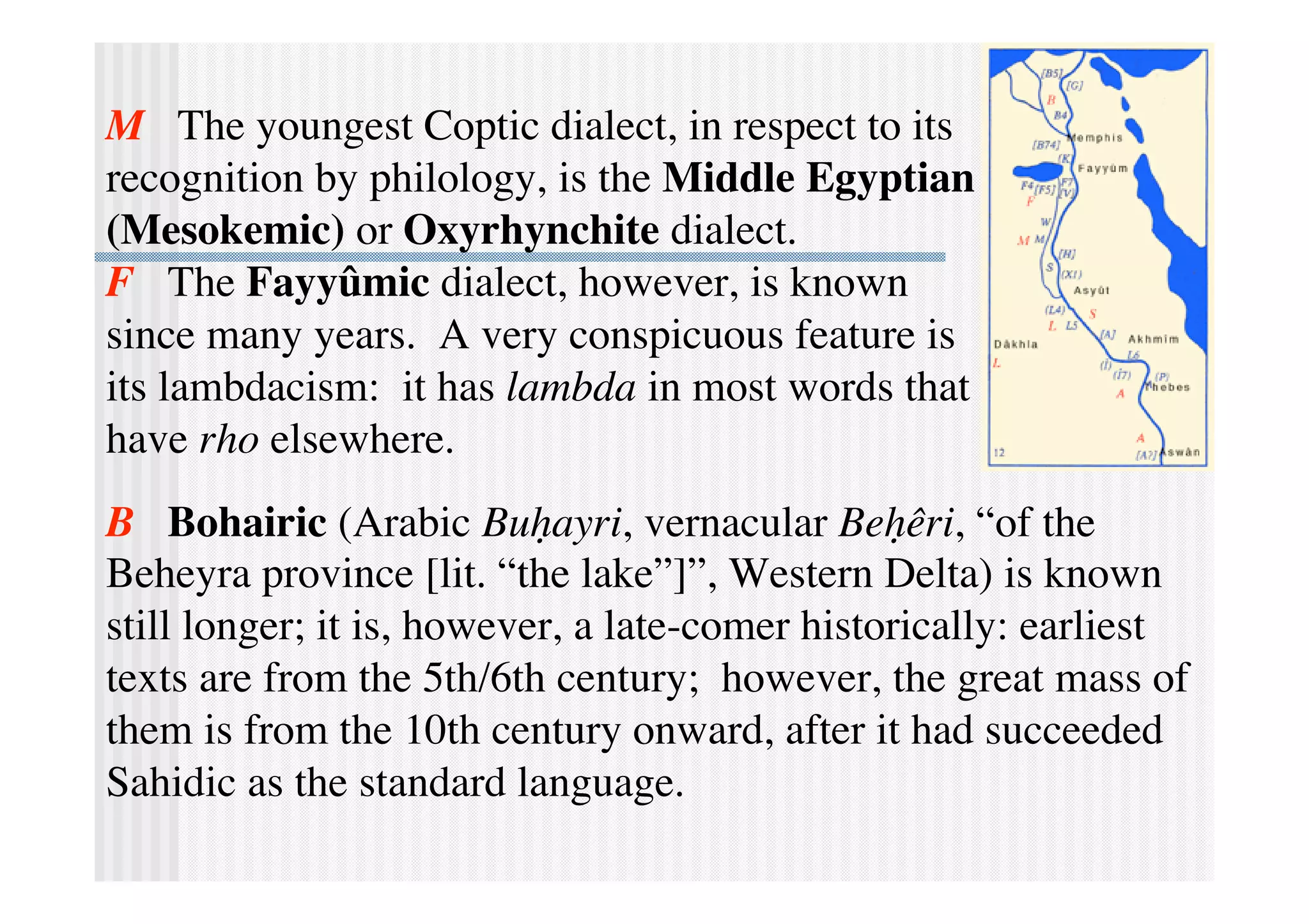 The Coptic Language | PDF
