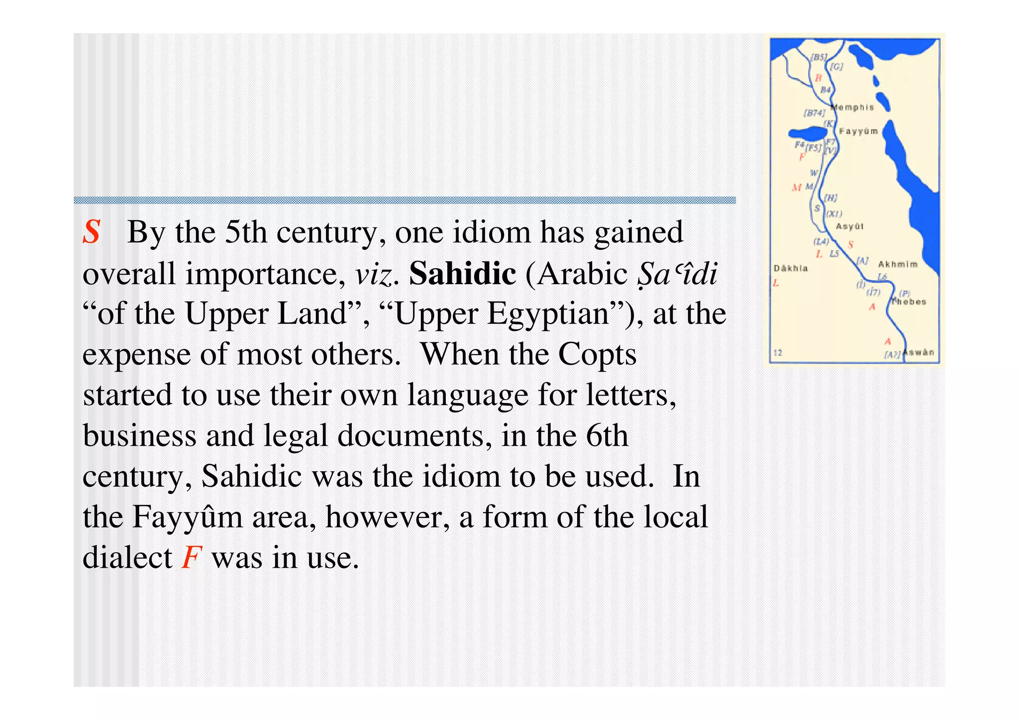 The Coptic Language | PDF