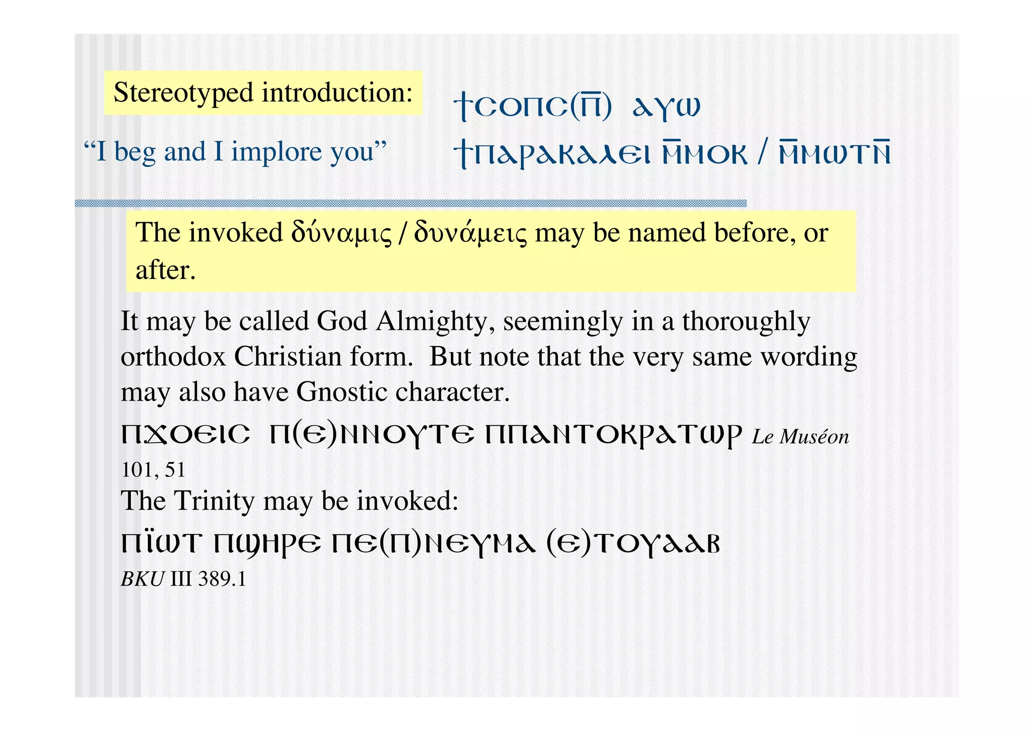 Coptic Magical Texts | PDF