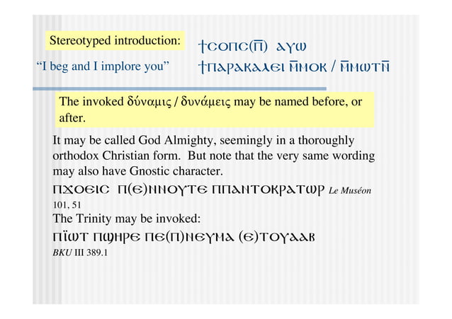 Coptic Magical Texts | PPT