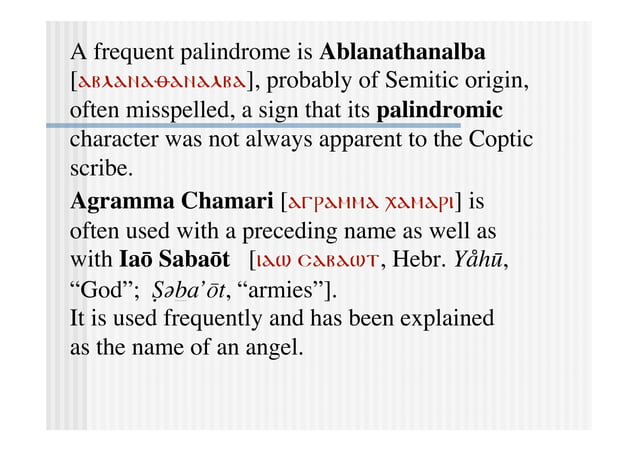 Coptic Magical Texts | PPT