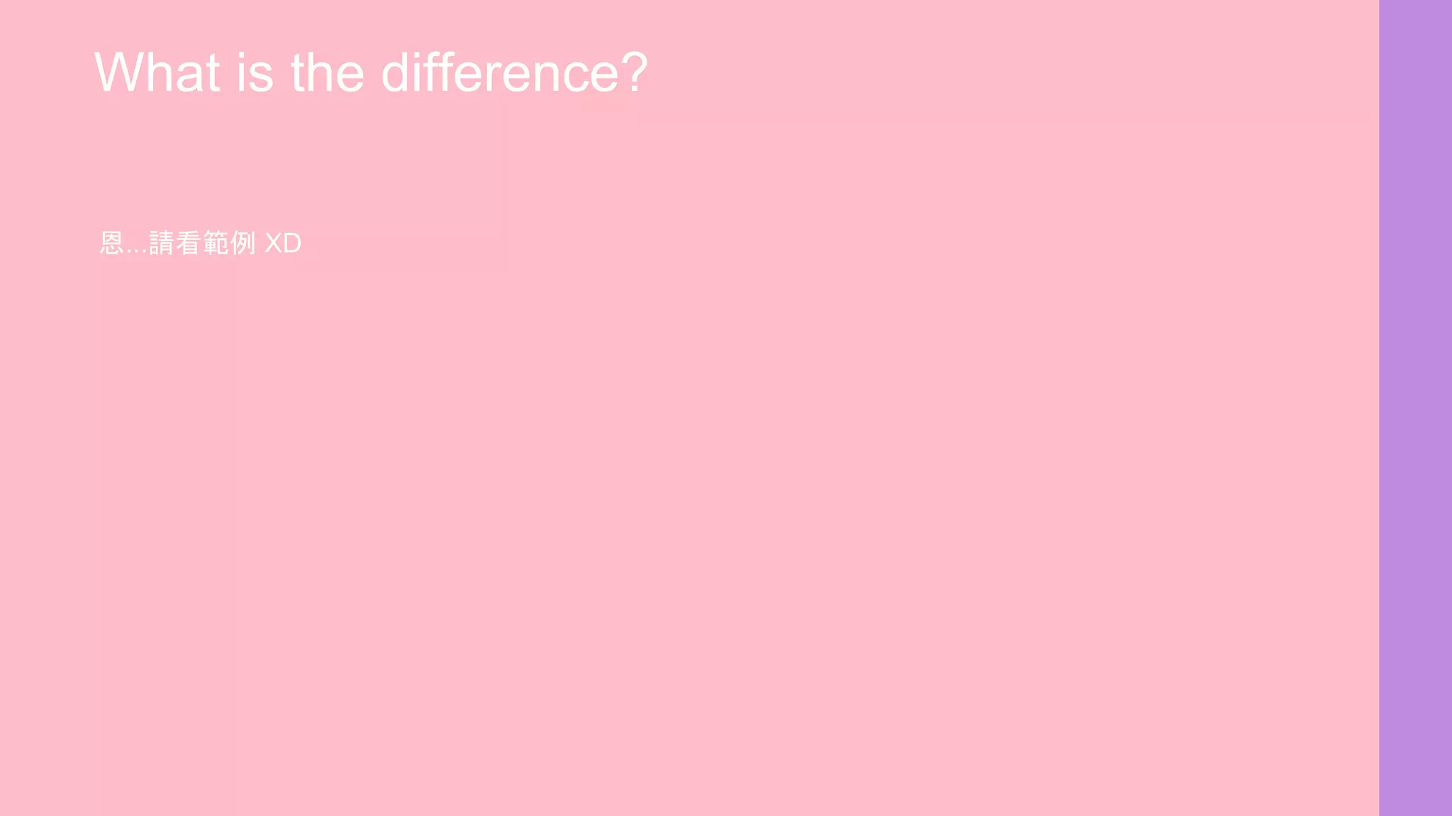 spread operator vs array.concat() | PDF